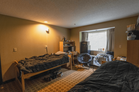 Bl. Solanus Casey Hall | Residence Life