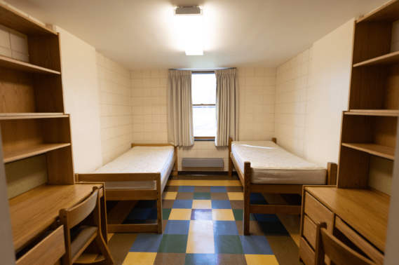 Trinity Hall | Residence Life